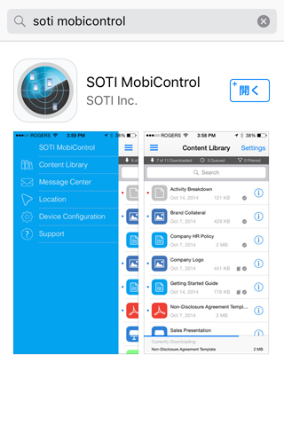 iOS7端末のセットアップ – MobiControl v14 Manual