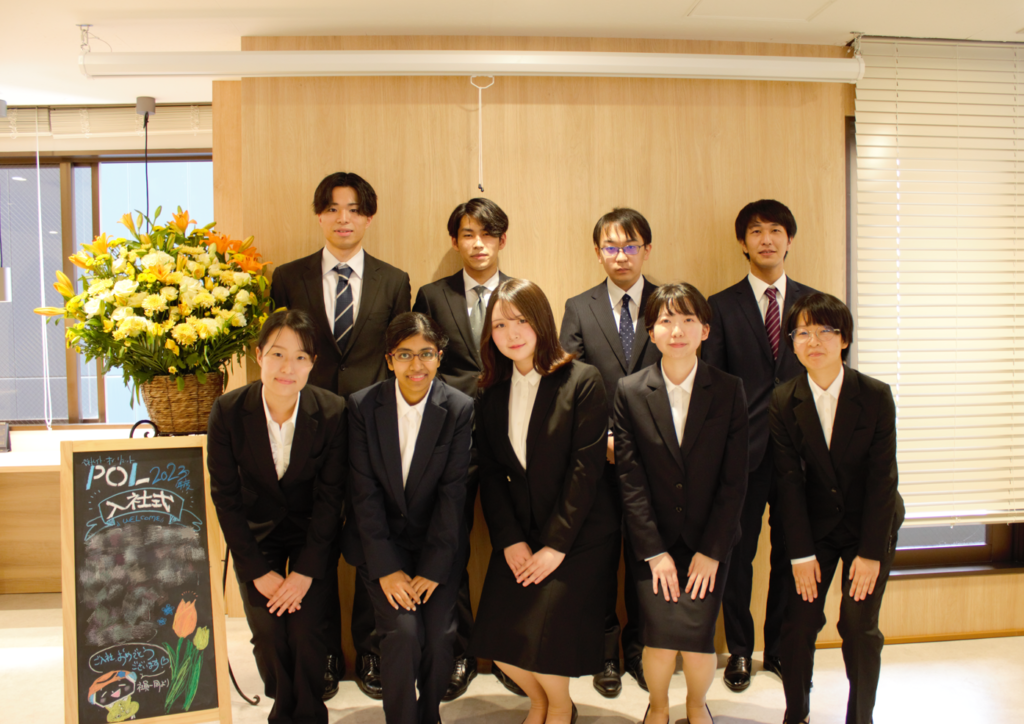 POLの1年が丸わかり！【2023年の行事/イベントまとめ】＋POL新年の恒例行事